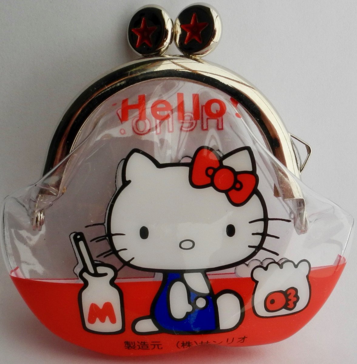 Hello Kitty, la tierna gatita que "pesa tres manzanas y mide cinco de ...